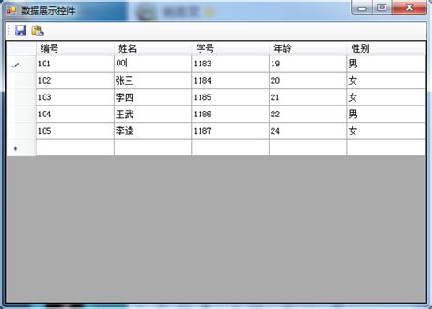 为什么我sqlcommandbuilder更新数据没有反应微软技术 Csdn问答