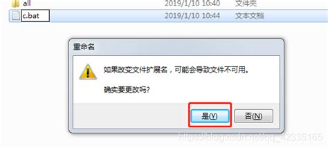 如何快速将多个文件夹下内容合并到一个文件夹下文件内容怎么合并 Csdn博客