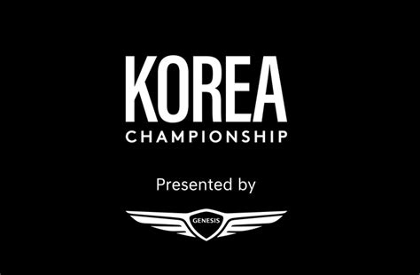 제네시스 Dp 월드투어 ‘코리아 챔피언십 후원