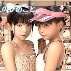 AV男爵の黙示録 アダルトブログランキング