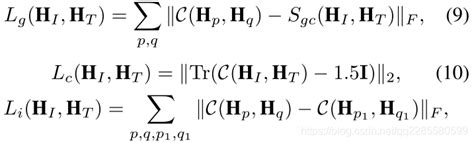 Deep Graph Neighbor Coherence Preserving Network For Unsupervised Cross Modal Hashing Csdn博客