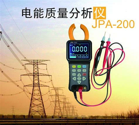 电能质量分析仪谐波功率因素测量电力测试电能表电网监测jpa200 虎窝淘