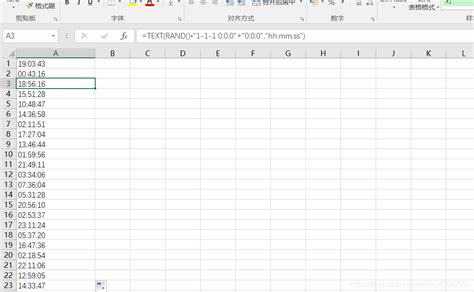 excel批量生成随机时间、随机数据 excel随机生成日期 csdn博客