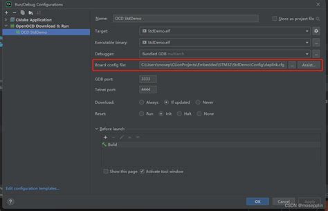 Clion 编译下载 Stm32程序clion Stm32 Jlink下载 Csdn博客