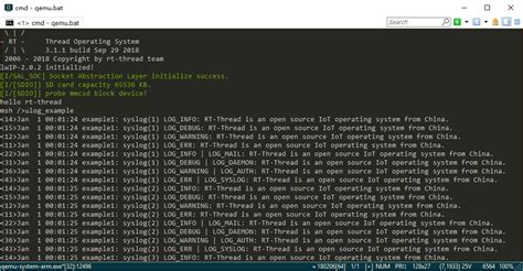 Ulog Log RT Thread Document Center