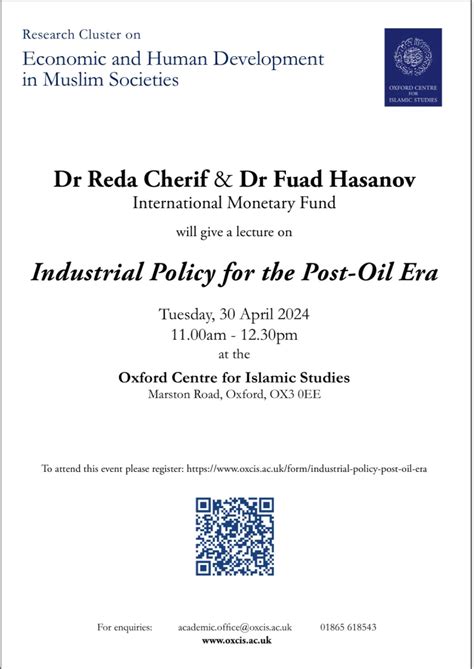 Md Abir Hasan On Linkedin We Invite You To This Important Discussion On ‘industrial Policy For The…