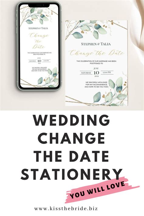 10 Change The Date Ideas You Will Love KISS THE BRIDE MAGAZINE