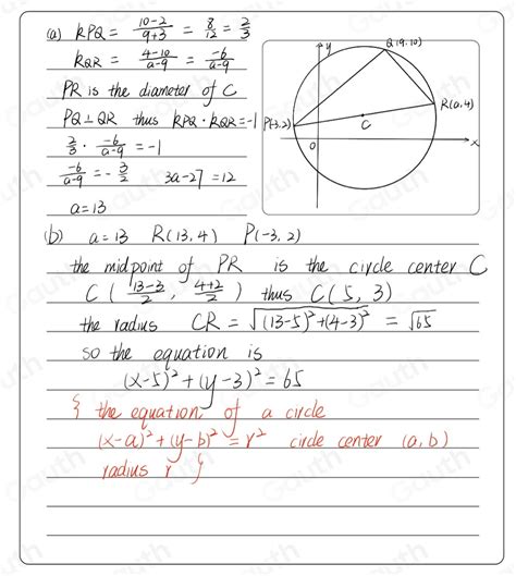 Solved The Points P Q And R A Lie On The Circle C As Shown Above Given That PR
