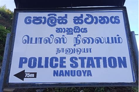 வாய்த்தர்க்கம் கைகலப்பாக மாறி கத்திக் குத்து ஒருவர் படுகாயம் ஐபிசி தமிழ்