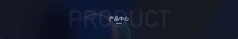 钛码科技