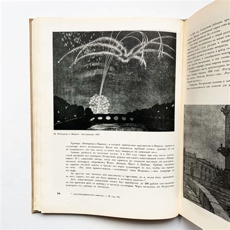 Ganesha Books | ВКонтакте