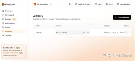 使用mcp打造自动化ai Agent生成股票本地化分析报告｜探索下一代ai Agent技术：mcp模型上下文协议原理、开发实践与在cursorclaude Clientcline中的配置