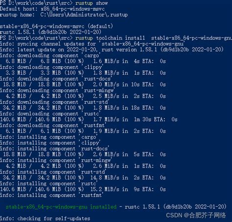 windows下运行rust报错error linker `link exe` not found windows cargo run