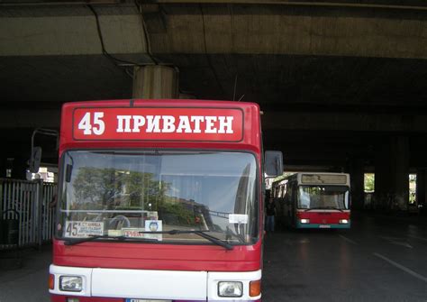 Приватните превозници утре со 30 автобуси ќе блокираат дел од Скопје Meta Mk