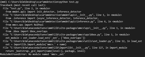 ModuleNotFoundError No Module Named Mmcv Ext Issue Open Mmlab Mmdetection GitHub
