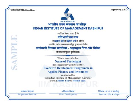 Iim Finance Course Applied Finance Executive Programs Iim Kashipur