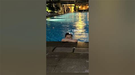 여러분은 최연준의 여친이 됩니다💓 투모로우바이투게더 투바투 모아로그 투바투연준 최연준 Youtube