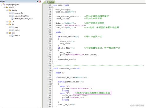 Stm32 Cubemx编码器模式mob6454cc745a10的技术博客51cto博客