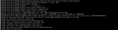 mysql 表损坏修复 墨天轮