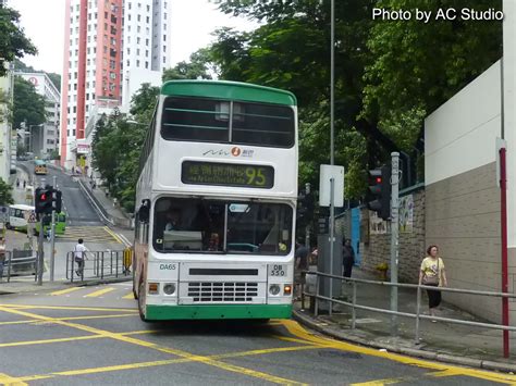 Dennis Condor Da65 In Action Route 95 Da65 Turning Into … Flickr