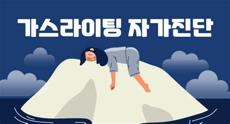 심리테스트 테스트모아