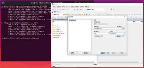 使用winscp工具，将windows文件传输到虚拟机ubuntu系统 阿里云开发者社区