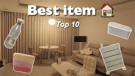 자취생들의 삶의 질을 올려주는 자취꿀템 Top 10 🏠 사면 절대 후회 안 하는 자취 필수템 10가지 추천 직장인 자취러의 내돈내산 자취 꿀템 Youtube