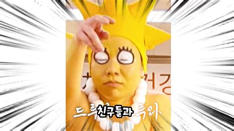 드디어 저도 뮤직비디오와 음원이 발매되었습니다 YouTube