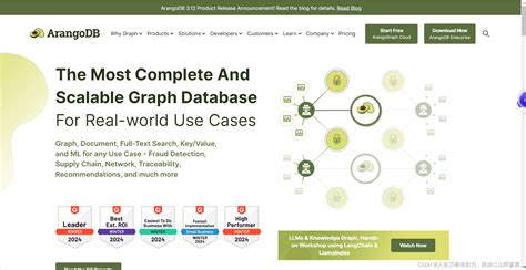 arangodb：探索多模型数据库的魅力 arangodb数据库 csdn博客