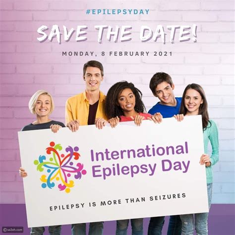اليوم العالمي لمرضى الصرع