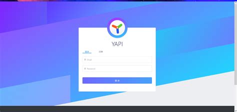 七、【漏洞复现】yapi接口管理平台远程代码执行漏洞 yapi远程代码执行 csdn博客