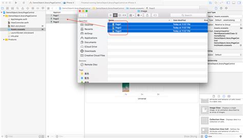 『簡易說明xcode』object Library的page Control By Shin Chao 彼得潘的 Swift Ios