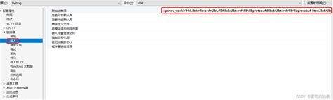使用torchscript和libtorch进行模型推理[附c 代码] csdn博客