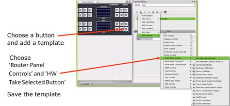 Testing The Router Panel Controls