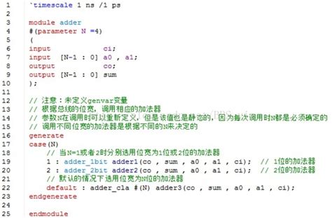 关于generate用法的总结【verilog】generate用法及搭配 Csdn博客