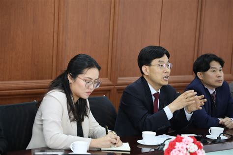 Гэр бүл Гэр бүл хөдөлмөр нийгмийн хамгааллын яам