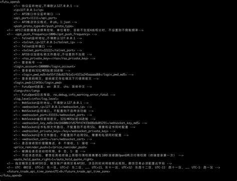 富途牛牛futuopend在centos上的安装 知乎