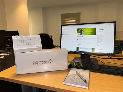 Alaa Yousfi On Linkedin Zitounabank