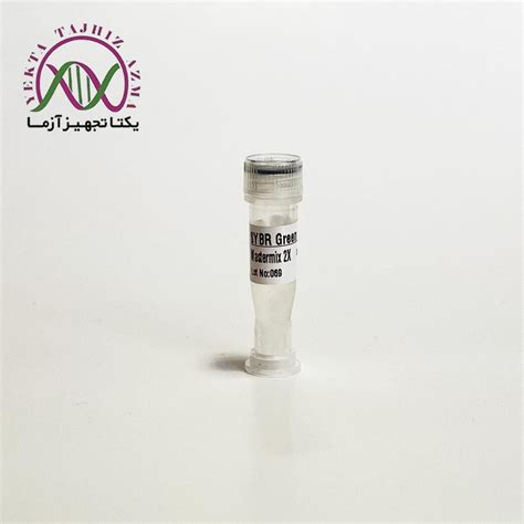 yta sybr green qpcr mastermix dna rna extraction kits