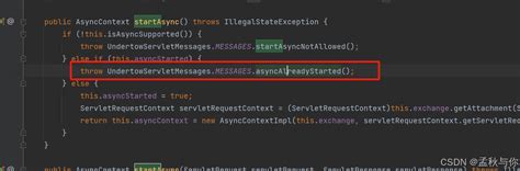 【java】 java开发中 常遇到的各种难点 思路方案 java开发遇到的难题举例 csdn博客