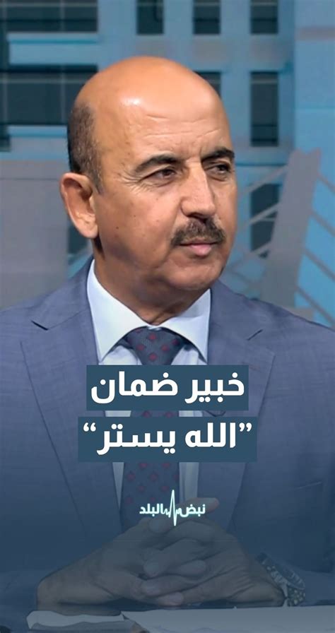 ‎roya News رؤيا الإخباري‎ ‎شرطة الكيان والشاباك اعتقال شاب في تل