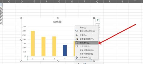 【教學】excel 如何將x軸的數字改成文字？超簡單馬上學會！ Jafn S Note
