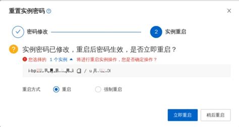《企业运维之弹性计算原理与实践》——第一章 云网络总览与概述——第一章（下）实验：ecs 云服务器新手上路（下） 阿里云开发者社区