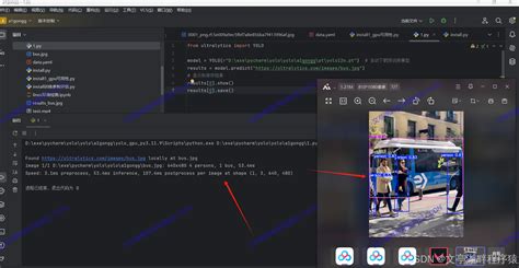 小白也能十分钟完成yolo Gpu环境搭建！yolo训练需要什么显卡 Csdn博客