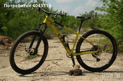 Cube Analog 29 M 2023 в Велосипеди в гр Ловеч Id45253493 — Bazar Bg