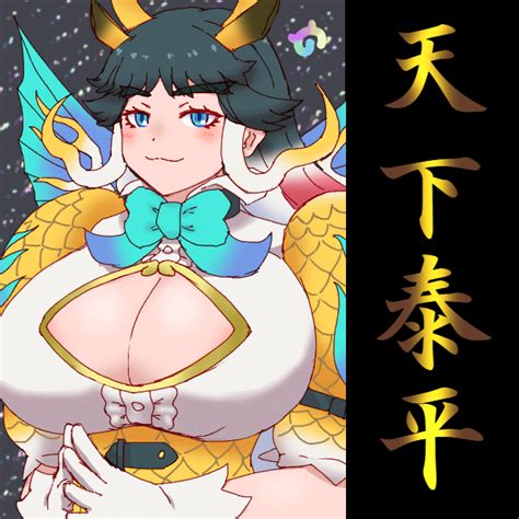 Kirin Kemono Friends And More Drawn By Kusamogura Danbooru
