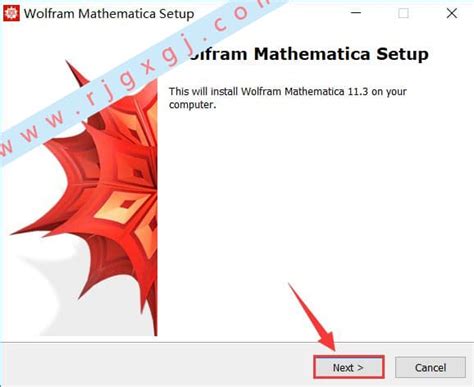 Mathematica11 3安装教程