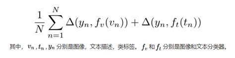 text to image论文精读 gan cls和gan int：generative adversarial text to image