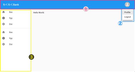 React Material UIの使い方 UIフレームワークで手軽に構築 わくわくBank