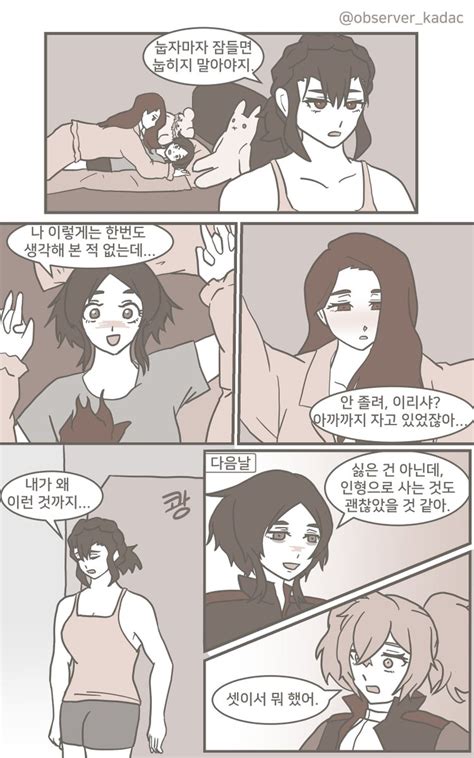 건담 보는 캬닥이 On Twitter 메이지가 결투로 이리샤 따고 이후 44 착각에서 시작해 착각으로 끝난 구성 수성의마녀 Gwitch 水星の魔女 イリメイ